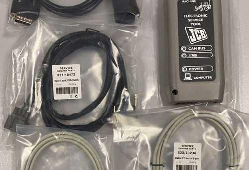 JCB Diagnostic Kit (DLA)