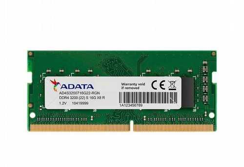 Память оперативная DDR4 SO-dimm 16GB Adata 3200 Pr