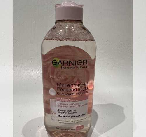 Garnier очищение   сияние мицелярная вода