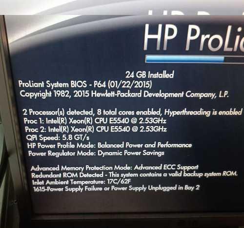 Сервер hp proliant dl360 gen6