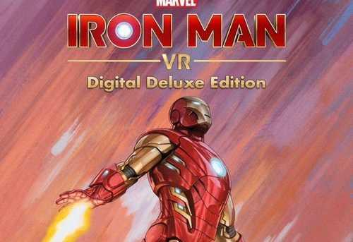 Marvel's Iron Man VR: Digital Deluxe Edition