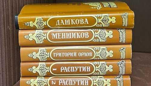 Продам книги