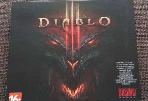 Компьютерная игра Diablo 3