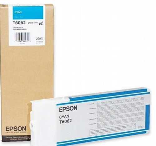 C13T606200, Картридж epson T6062 Струйный Голубой 22