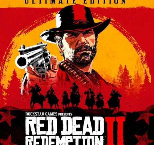 Red dead redemption 2 ultimate edition Игры ps4