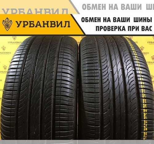 Hankook Optimo H426 225/50 R17 93H