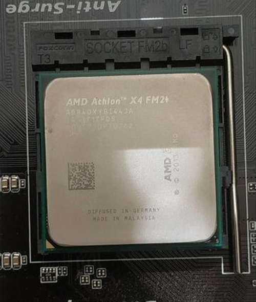 Процессор AMD Athlone x4 fm2+