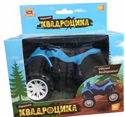 Игрушка квадроцикл