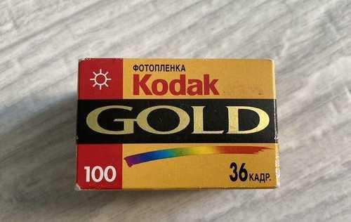Kodak Gold 100 фотопленка 36 кадров