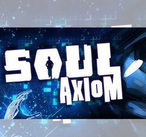 Soul axiom xbox ключ