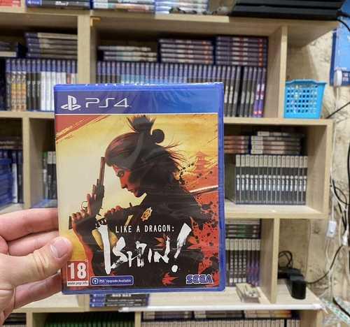 Like a dragon ishin ps4 новый