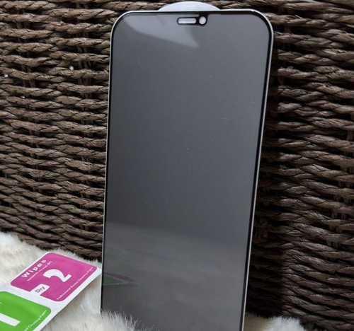 Защитное стекло iPhone 12 pro max