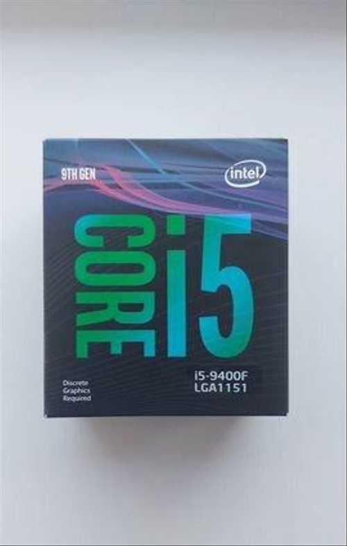 Intel core i5 9400f BOX
