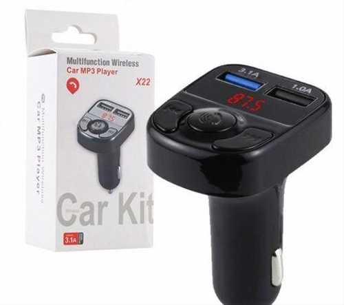 FM-модулятор Bluetooth X22