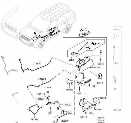 Бачок жидкости для очистки диз. выхл. га LR160433