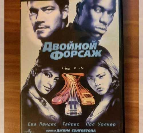 Фильмы на dvd лицензия 1 шт