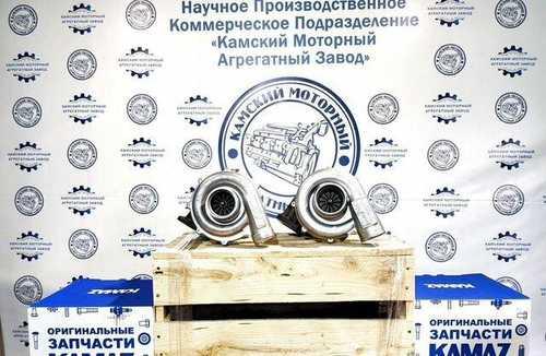 Турбокомпрессор Камаз Ткр 7С6 Евро турбина №203