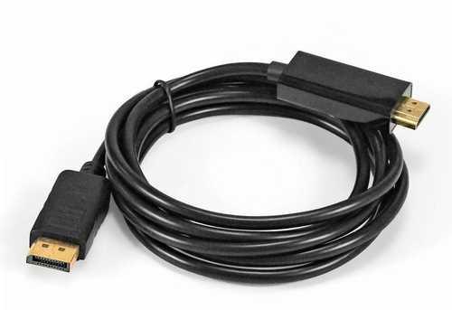 Кабель DisplayPort-hdmi ExeGate EX-CC-DP-hdmi-2.0