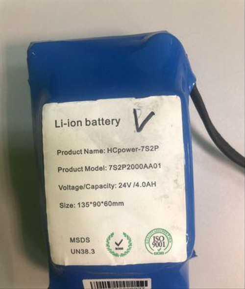 Аккумулятор Li-ion Samsung (4400 mAh, 24V)