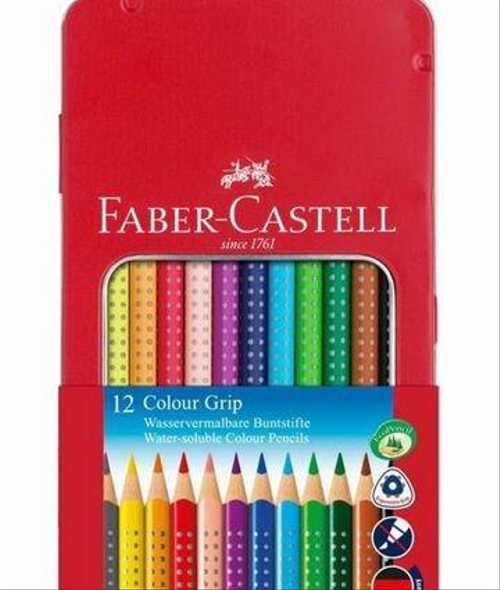 Карандаши цветные Faber-Castell новые