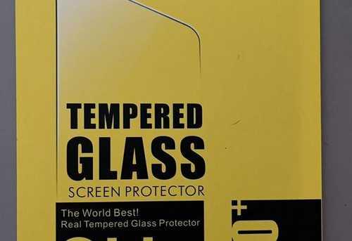 Закаленное защитное стекло для iPad