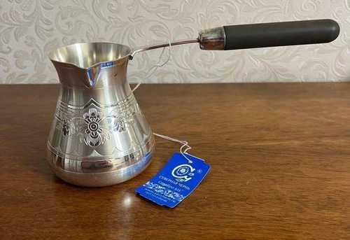 Турка для кофе из серебра