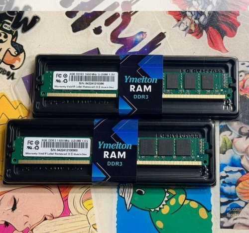 Оперативная память ddr3 16 gb новая