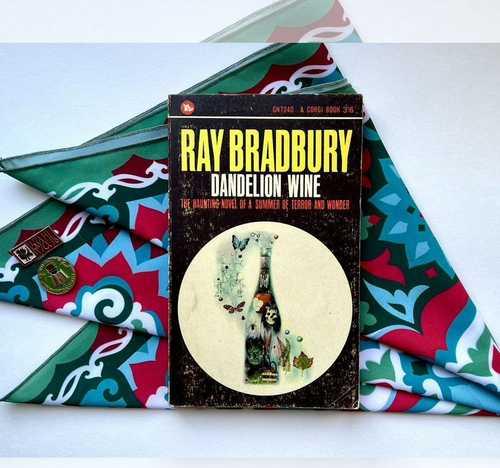 Dandelion Wine / Bradbury Ray