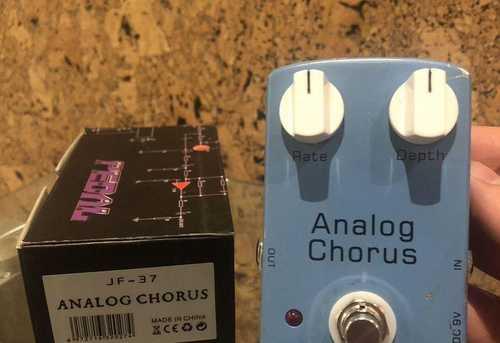 Гитарная педаль Joyo Analog Chorus JF-37