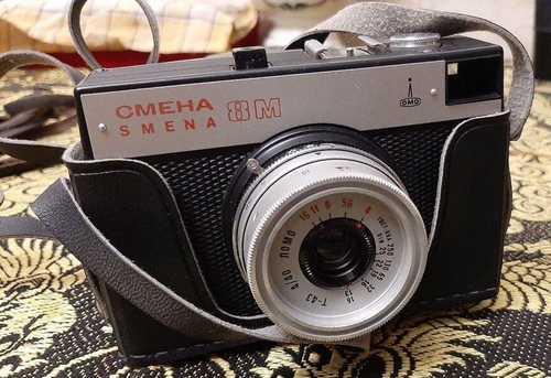 Плёночный фотоаппарат "Смена" 8М