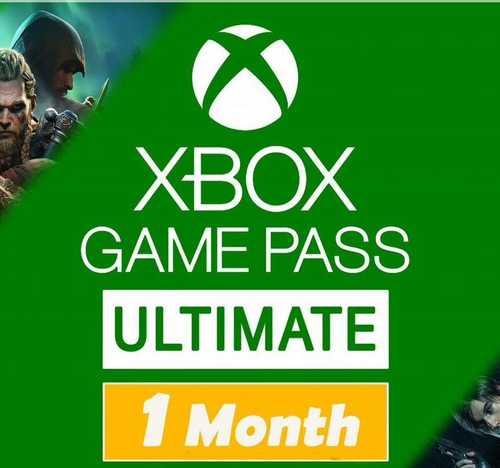 Xbox Game Pass Ultimate 1 месяц