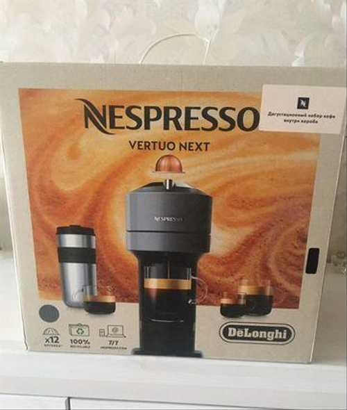 Кофеварка капсульная delonghi