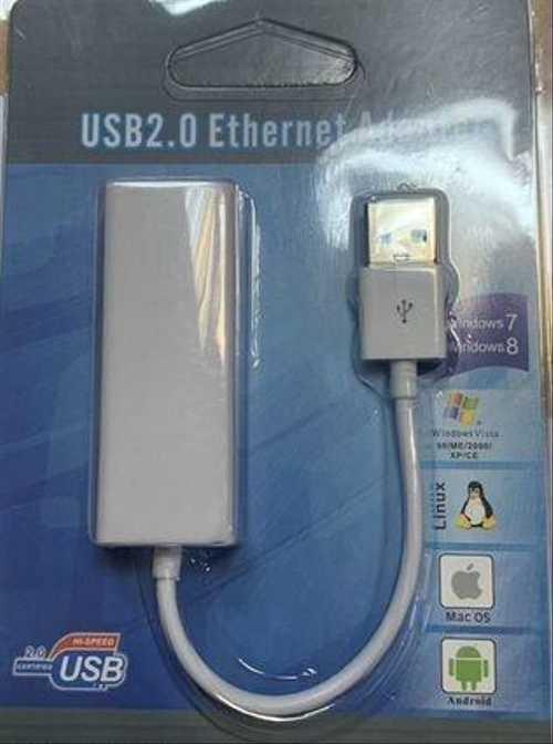 Переходник USB-Rj45 (Адаптер usb 2.0 Lan KS-is)