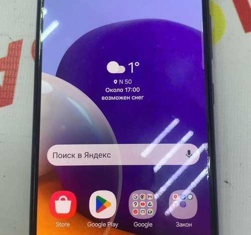Samsung Galaxy A72, 8/256 ГБ
