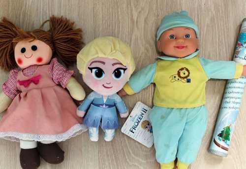 Куклы игрушки мягкие рюкзак