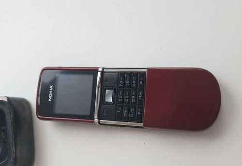 Nokia 8800 Sirocco Edition