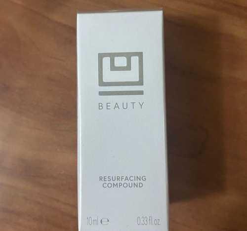 U beauty resurfacing compound 10ml