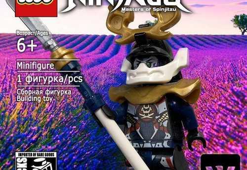 Lego Ninjago минифигурка Самурай X