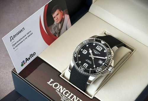 Часы мужские Longines