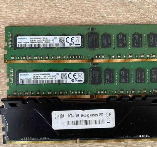 Оперативная память ddr4 и ddr3