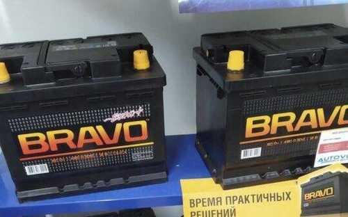 Аккумулятор 60 А Bravo 2 года гарантия Ваз
