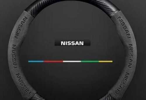 Опретка руля Ниссан Nissan (новая в упаковке)