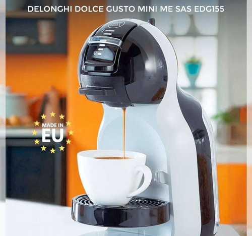 Капсульная кофемашина DeLonghi Dolce Gusto Mini Me