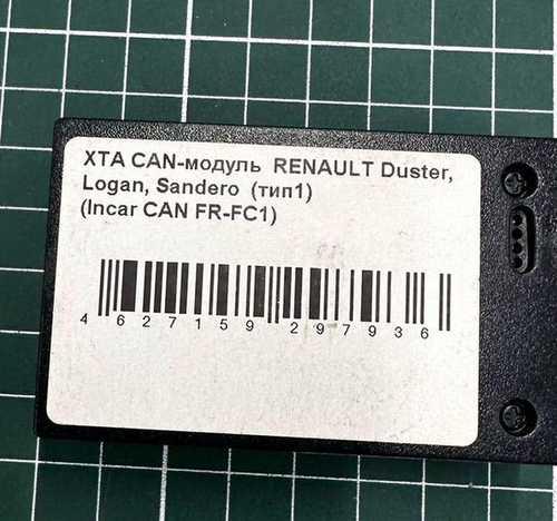 Кан блок Renault canbus