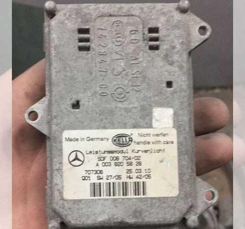 Блок управления светом Mercedes A0038205826