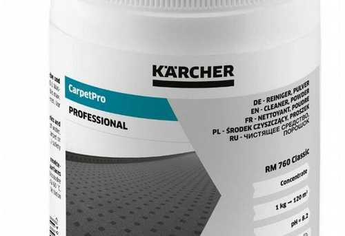 Порошок для моющего пылесоса. Kercher RM 760