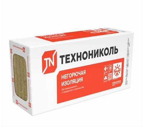 Утеплитель Технониколь техноруф Н 30 1200х600х100