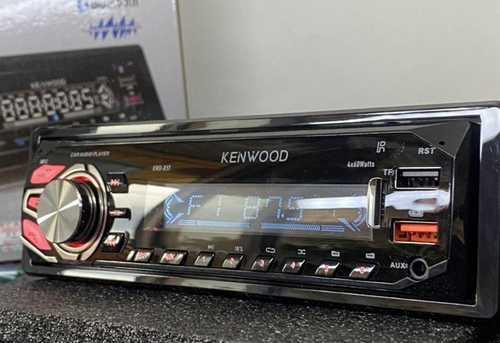 Магнитола kenwood с блютузом