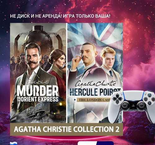 Agatha Christie Collection 2 PS5 и PS4