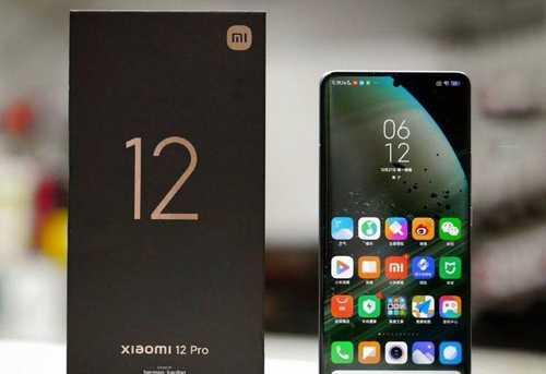 Xiaomi 12T Pro, 12/256 ГБ